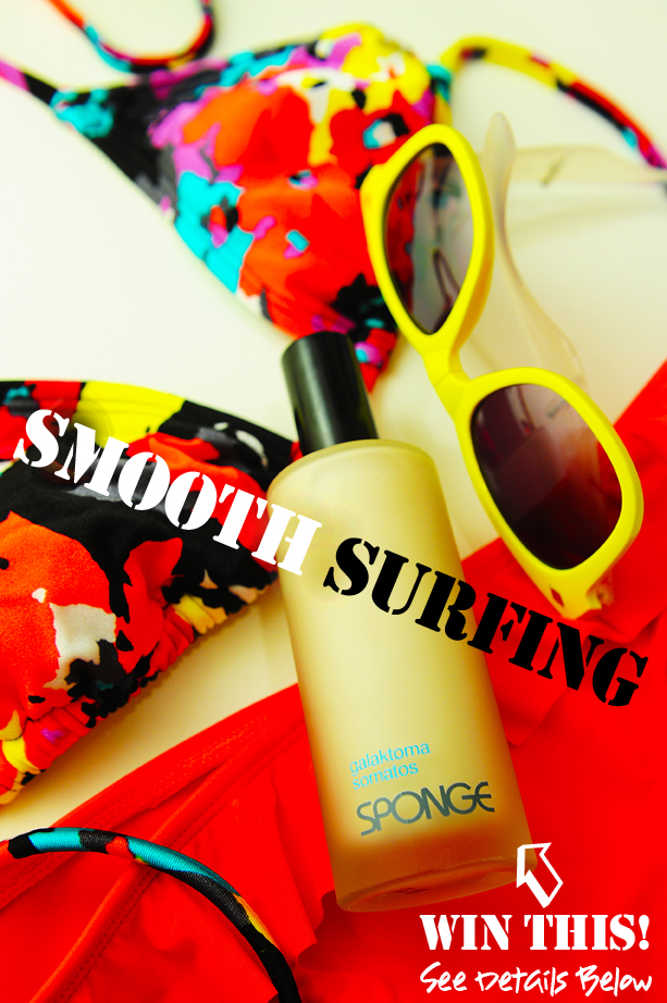 Smooth Surfing! - NYC Pretty